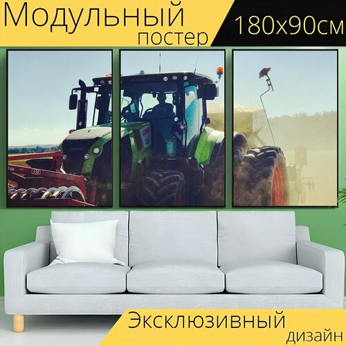 Модульный постер "Трактор, поле, пыль" 180 x 90 см. для интерьера