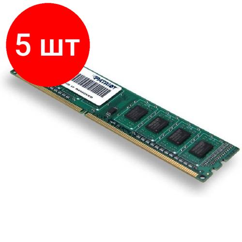 Комплект 5 штук, Модуль памяти Patriot DDR3 4Gb pc-12800 1600MHz (PSD34G160081)