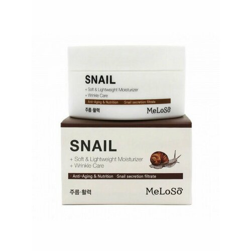 Snail Soft Cream