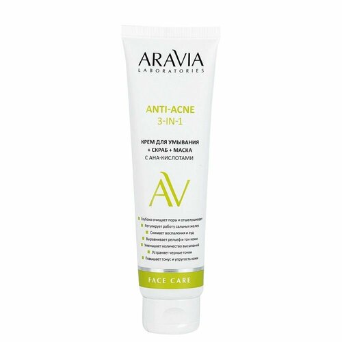 ARAVIA Laboratories, Крем для умывания + скраб + маска с AHA-кислотами Anti-Acne 3-in-1, 100 мл