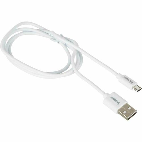 Кабель ProMega U152, 2,4A, 1м, USB - Micro-USB, TPE, белый