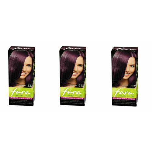 Fara Краска для волос "Natural Colors", тон 322 баклажан, 160 мл, 3 шт
