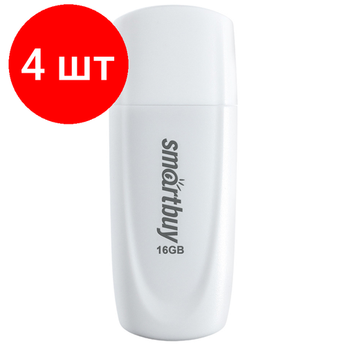 Комплект 4 шт, Память Smart Buy "Scout" 16GB, USB 2.0 Flash Drive, белый