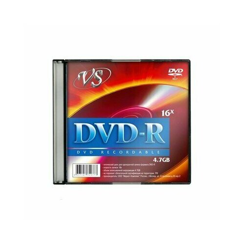 Диск DVD-R VS 4,7 GB 16x (5 штук в упаковке), 166395