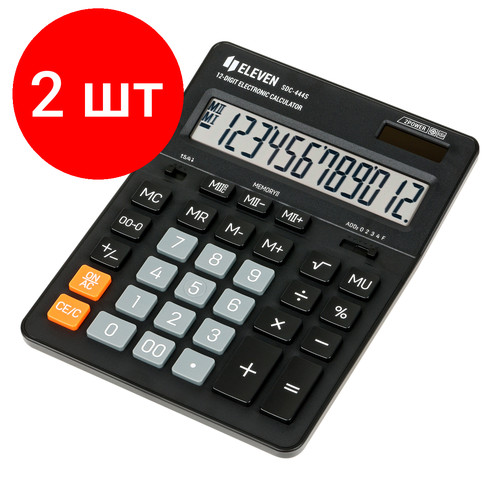 Комплект 2 шт, Калькулятор настольный Eleven SDC-444S, 12 разрядов, двойное питание, 155*205*36мм, черный