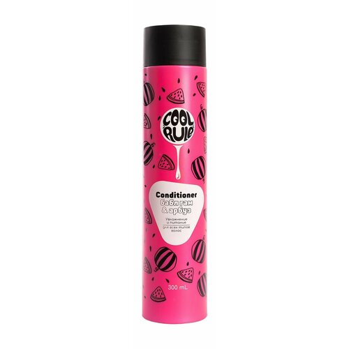 Увлажняющий кондиционер для волос с ароматом бабл гам и арбуза Cool Rule Conditioner Moisturizing & Nourishing Bubble Gum & Watermelon