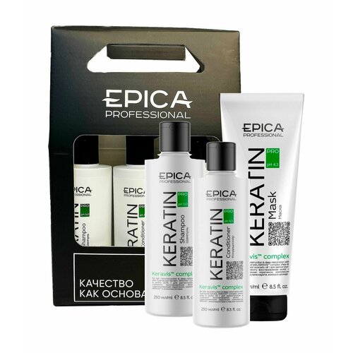 Набор для реконструкции и глубокого восстановления волос Epica Professional Keratin Pro Set