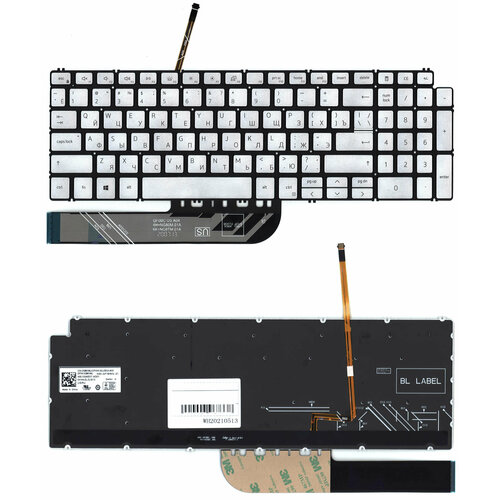 Клавиатура для ноутбука DELL 5508 серебристая