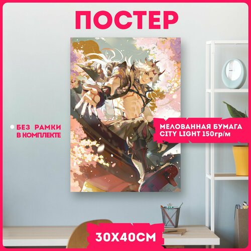 Постеры на стену плакаты интерьерные итто геншин