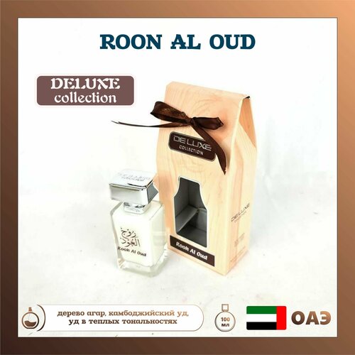 Парфюмерная масло Deluxe Collection Roon al oud, 50 мл