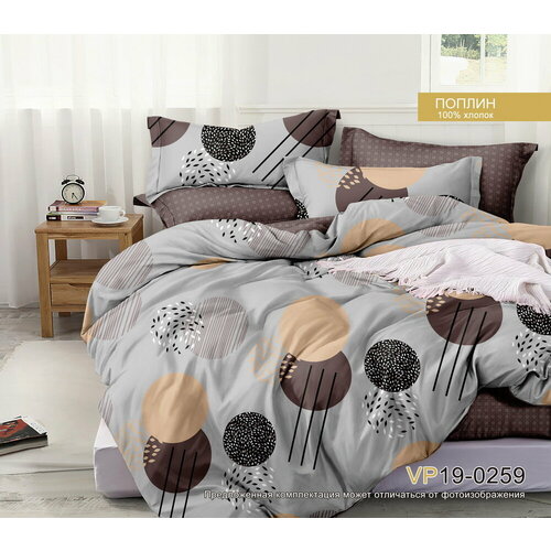 Комплект постельного белья Поплин Элис Текстиль, 2-спальный с простыней на резинке 160х200 см, высота простыни 20 см, рис. 0259