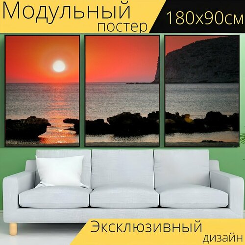 Модульный постер "Море, заход солнца, морской берег" 180 x 90 см. для интерьера