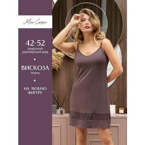 Сорочка  Mia Cara, размер 50-52, фиолетовый