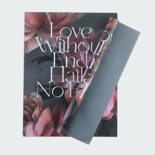 Дарите Счастье Бумага влагостойкая двухсторонняя, «Love», 38 × 50 см