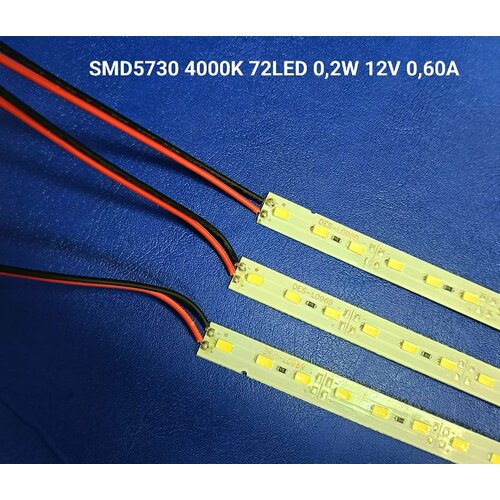 3шт Светодиодный модуль 1м 5730 4000K 72 LED 0,2W 12V 0,60А