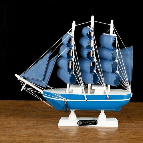 Корабль сувенирный малый «Аскольд», борта голубые с полосой, паруса голубые, 23,5×4,5×23 см (комплект из 2 шт)