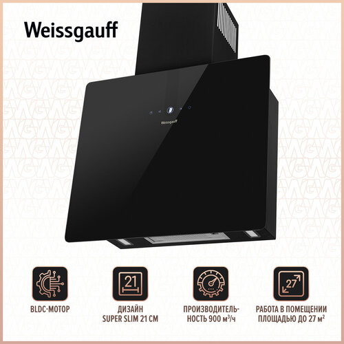 Купольная вытяжка Weissgauff Mira 900 Bl Sensor, цвет корпуса черный, цвет окантовки/панели черный