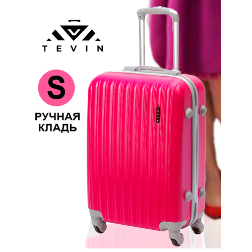Чемодан TEVIN 0039, 37 л, размер S, розовый, фуксия