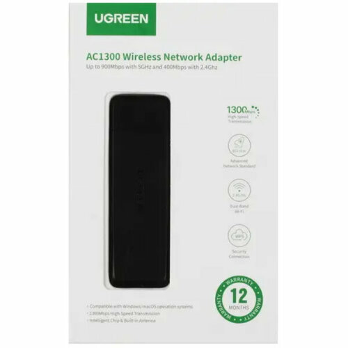 Wi-Fi адаптер UGREEN CM492 (USB. 4 (802.11n). 5 (802.11ac). 1300 Мбит/с. 2.4 ГГц. 5 ГГц. антенна - внутренняя. передатчик - 20 dBm)