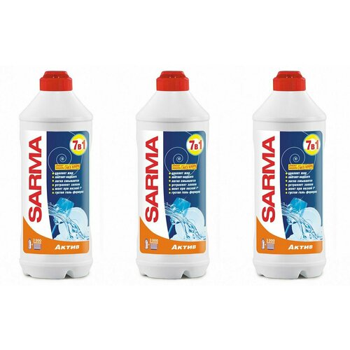 SARMA Гель для мытья посуды "Актив" с антибактериальным эффектом, 500 мл, 3 шт /
