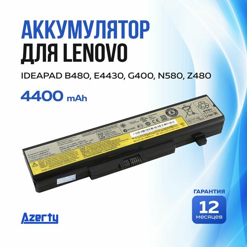 Аккумулятор L11S6F01 для Lenovo G580 4400mAh