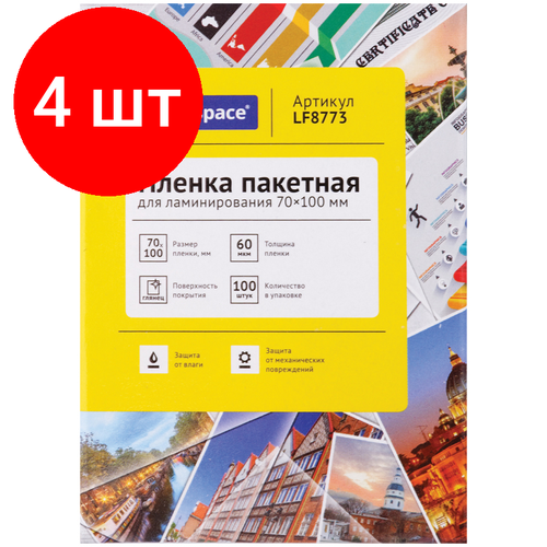 Комплект 4 шт, Пленка для ламинирования OfficeSpace 70*100мм, 60мкм, глянец, 100л.