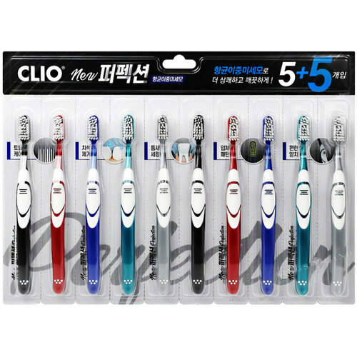 Зубная щетка набор Clio New Perfection Antibacterial Double Fine Toothbrush, 10 шт
