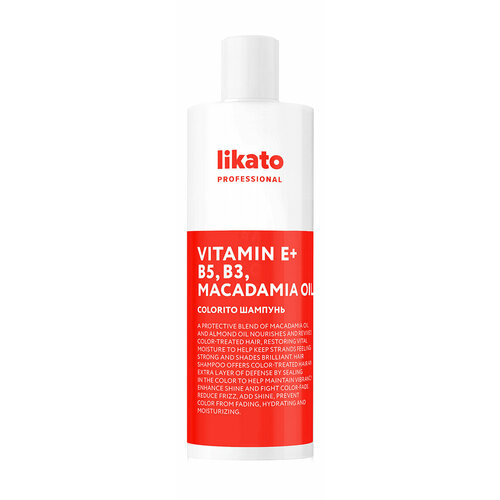 Шампунь против вымывания цвета окрашенных волос Likato Professional Colorito Hair Shampoo Vitamin