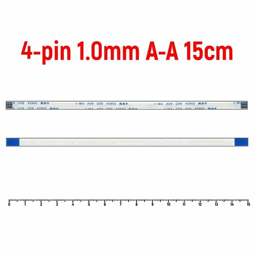 Шлейф кнопок тачпада для HP 15-DK 15-DW 15-DY 15-GW 4-pin 1.0mm 15cm A-A
