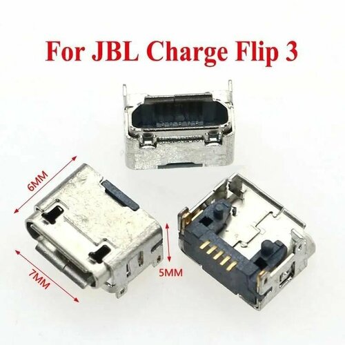 Разъем MicroUSB для JBL Flip 3