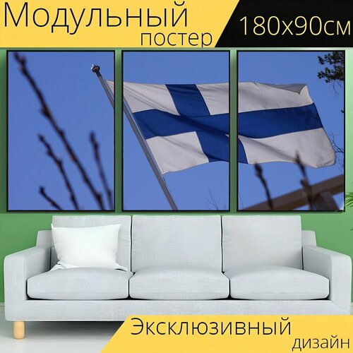 Модульный постер "Финский флаг, синий крест флаг, флагшток" 180 x 90 см. для интерьера