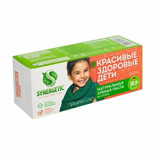 Зубная паста натуральная для детей, SYNERGETIC, 50 г