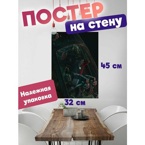 Постер 32х45 фильм Мстители: Финал