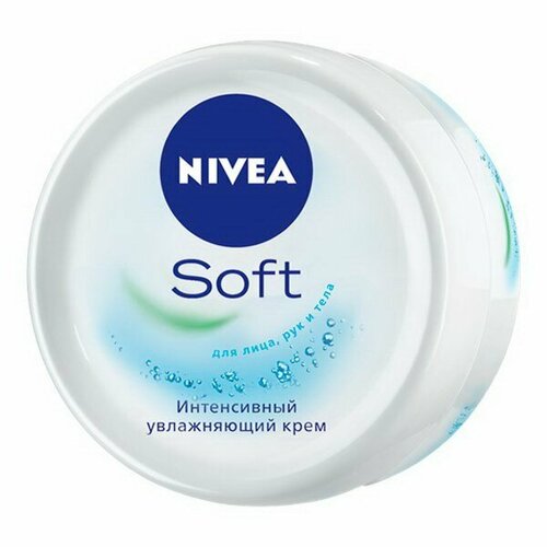 Крем NIVEA Soft Увлажняющий Интенсивный универсальный банка 200мл 4005900008411