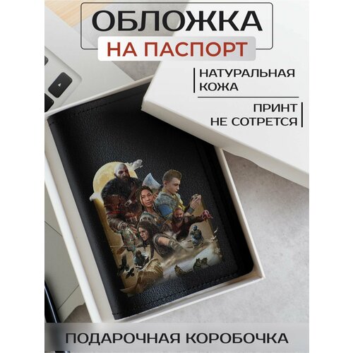 Обложка для паспорта RUSSIAN HandMade Обложка на паспорт God of War: Ragnarok OP02163, серый, черный