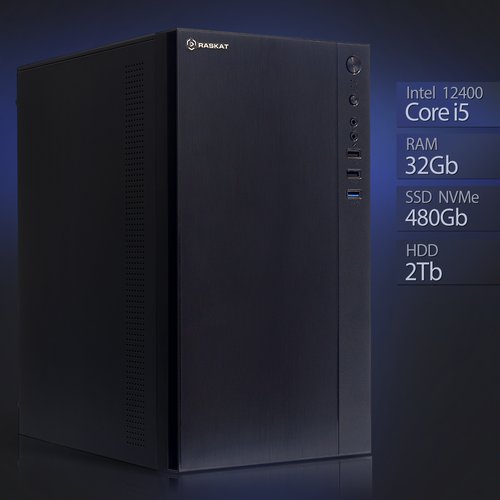 Компьютер Raskat Standart 500 (Intel Core i5 12400, RAM 32Gb, SSD NVMe 480Gb, HDD 2Tb, no OS)