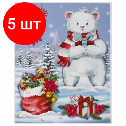 Комплект 5 шт, Наклейка для окон двусторонняя многоразовая 30x38 см, "Медвежонок", золотая сказка, 591923