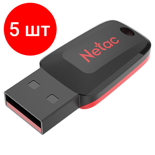 Комплект 5 шт, Флеш-диск 16GB NETAC U197, USB 2.0, черный, NT03U197N-016G-20BK