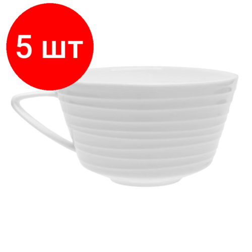 Комплект 5 штук, Чашка чайная 300 мл Royal Circle (TU2109)