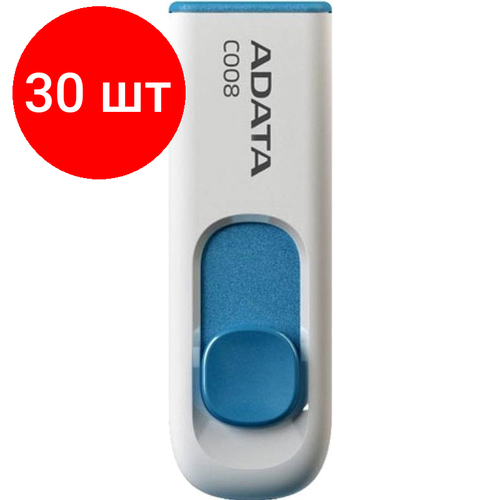 Комплект 30 штук, Флеш-память A-DATA C008, 16GB, AC008-16G-RWE