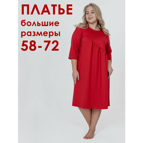 Платье НиРо, размер 62, красный