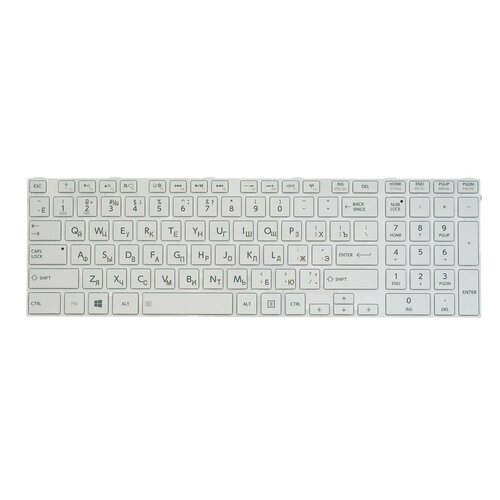 Клавиатура для ноутбука Toshiba V000270290