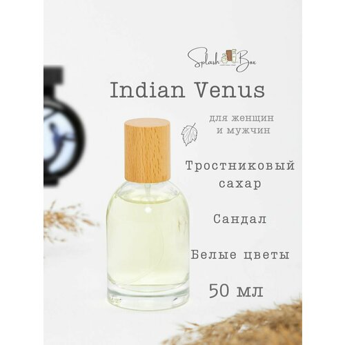 Indian Venus духи стойкие