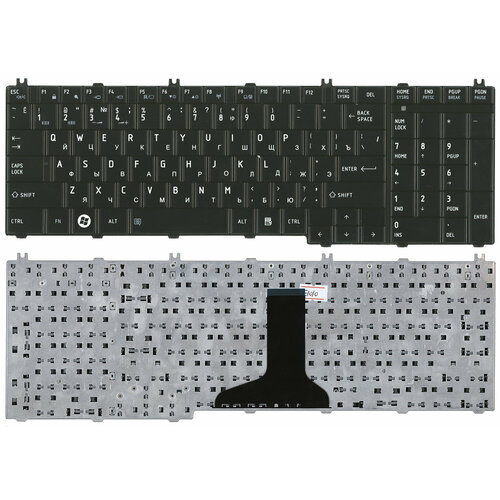 Клавиатура для ноутбука Toshiba 6037B0049926 черная глянцевая