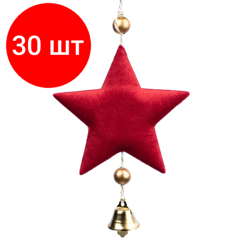 Комплект 30 штук, Новогоднее украшение подвесное Звезда красная / 18x11x1.1см арт.90892