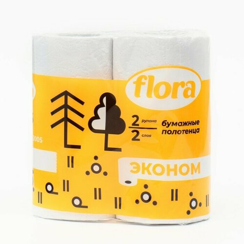 Полотенца бумажные Flora, 2-х слойные, 2 рулона 9753461