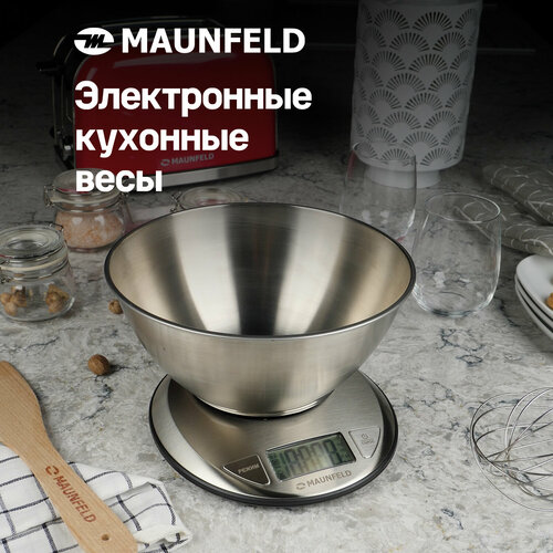 Кухонные весы с чашей MAUNFELD MKS-618MBS