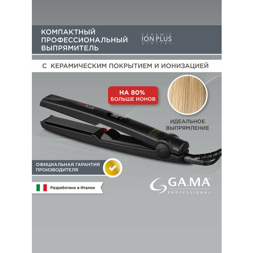 Щипцы-выпрямитель для волос GA.MA CP1 CERAMIC DIGITAL ION PLUS - TH