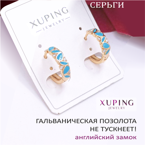 Серьги XUPING JEWELRY, эмаль, фианит, размер/диаметр 15 мм, бесцветный, золотой