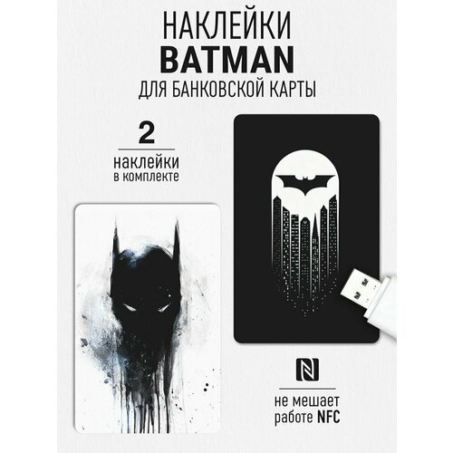 Наклейка на карту Batman эстетика